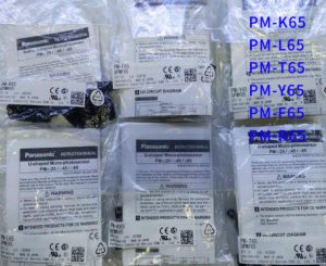 PM-T45-P - Eusens Technolgy